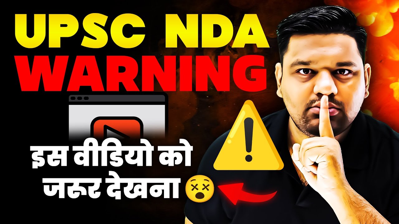 NDA UPSC Warning 😱New Update In NDA (1) 2025 For Every NDA Aspirant 😳 ...