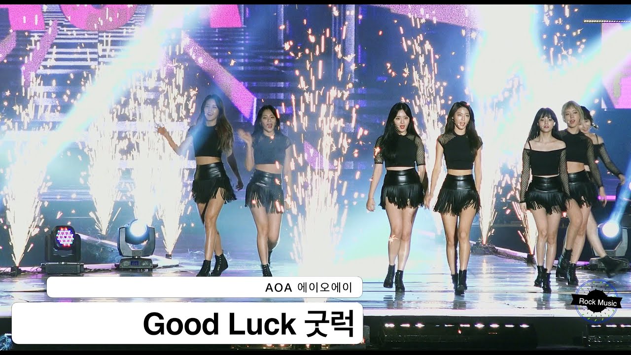 AOA 에이오에이[4K 직캠]Good Luck 굿럭@20160924 Rock Music - YouTube