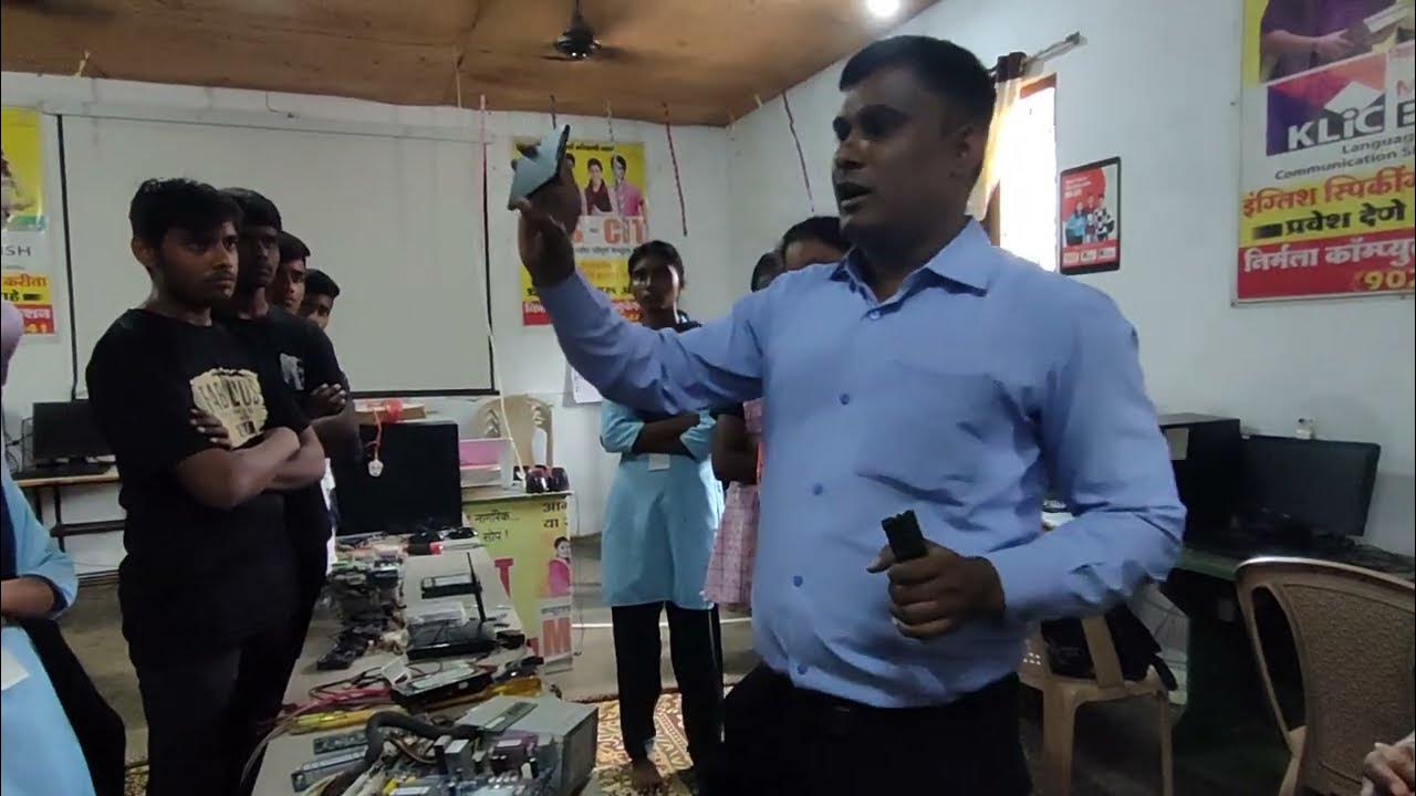 1. Computer Hardware Part Introduction #hardware - YouTube