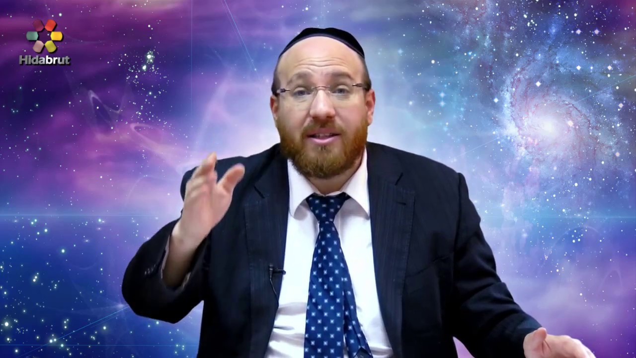 The 13 Principles of Jewish Faith - Principle #8: Philosophy with an "F ...