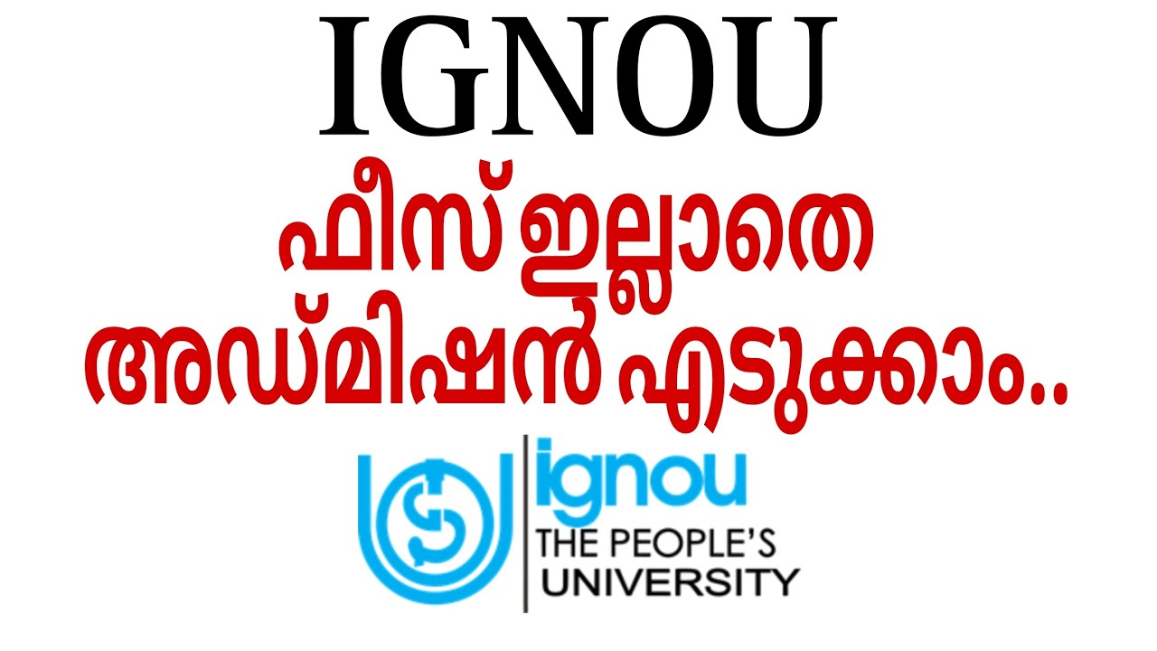 IGNOU FEE 2024 JULY SESSION ignou-fee-2024-july-session