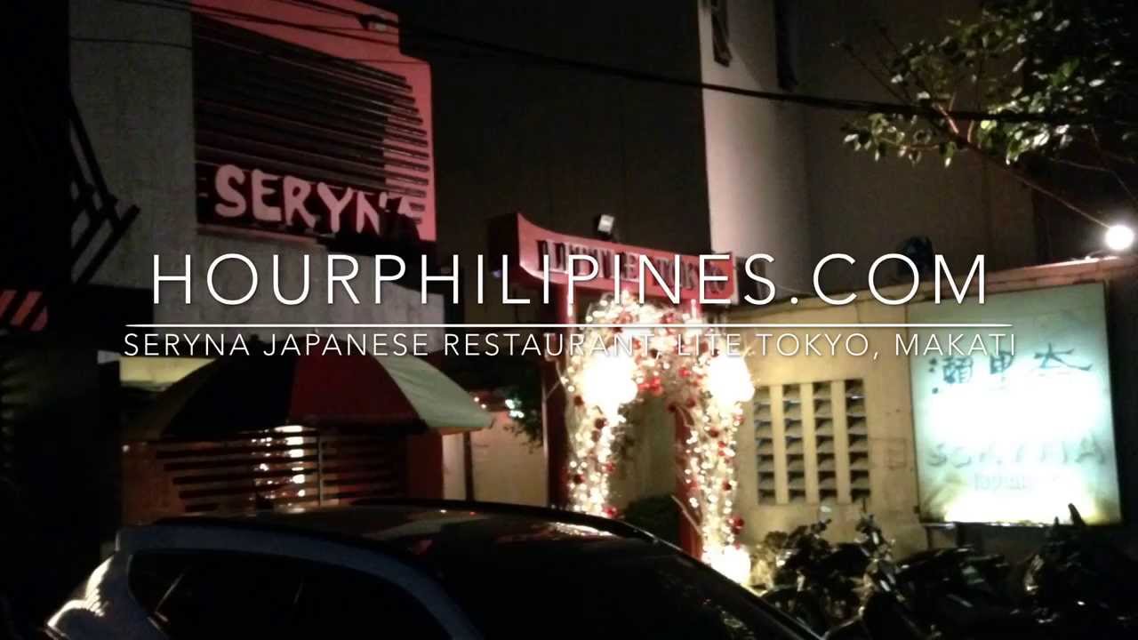 Seryna Japanese Restaurant Little Tokyo Makati Revisited by ...