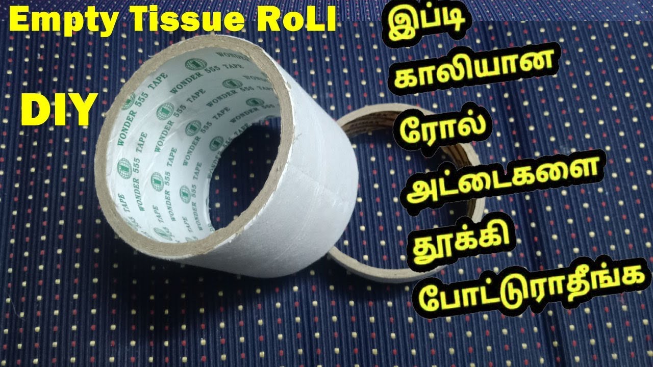 GOOD Way To ReUse/Recycle Empty Tissue Roll| Best Out of Waste - YouTube