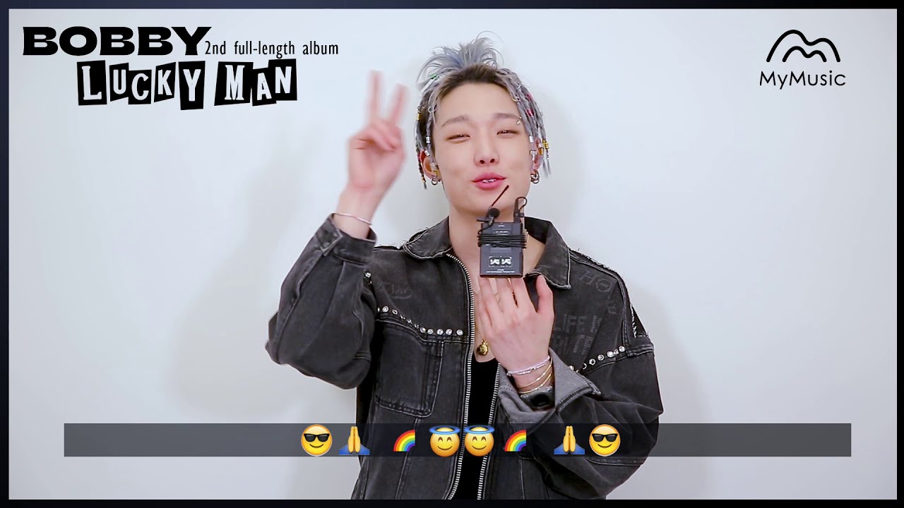 BOBBY時隔三年攜正規專輯回歸！ - YouTube
