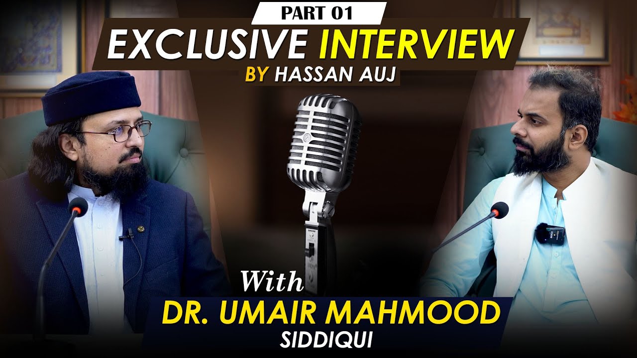 Exclusive Interview with Dr. Umair Mahmood Siddiqui (MCII) | By Dr ...