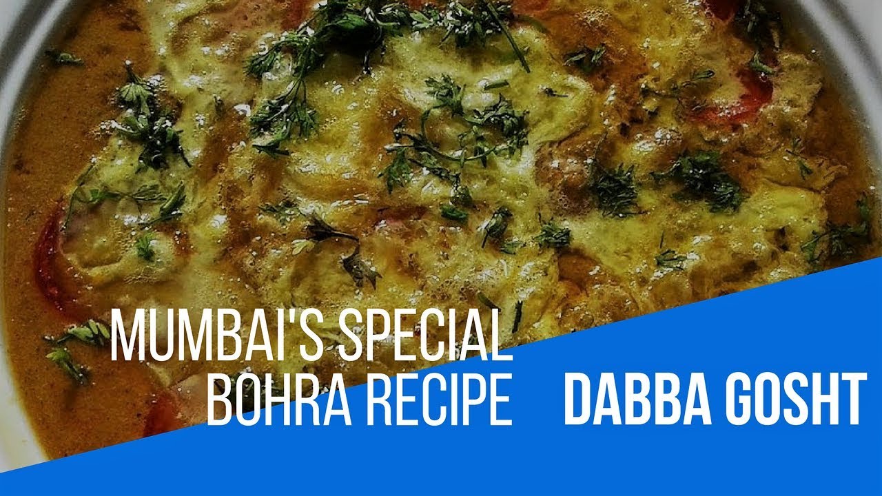 Mouthwatering Mutton Dabba Ghosh - लज़ीज मटन डब्बा गोश!" - YouTube