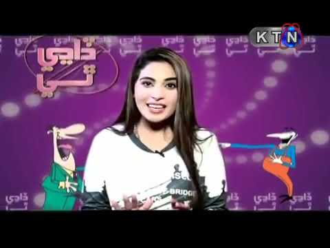 DADI THEE KTN TV PROGRAM 10 APRIL 2016 SINDHI COMEDY FUNNY