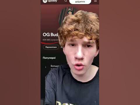 Куда пропал Благо Вайт ? - YouTube
