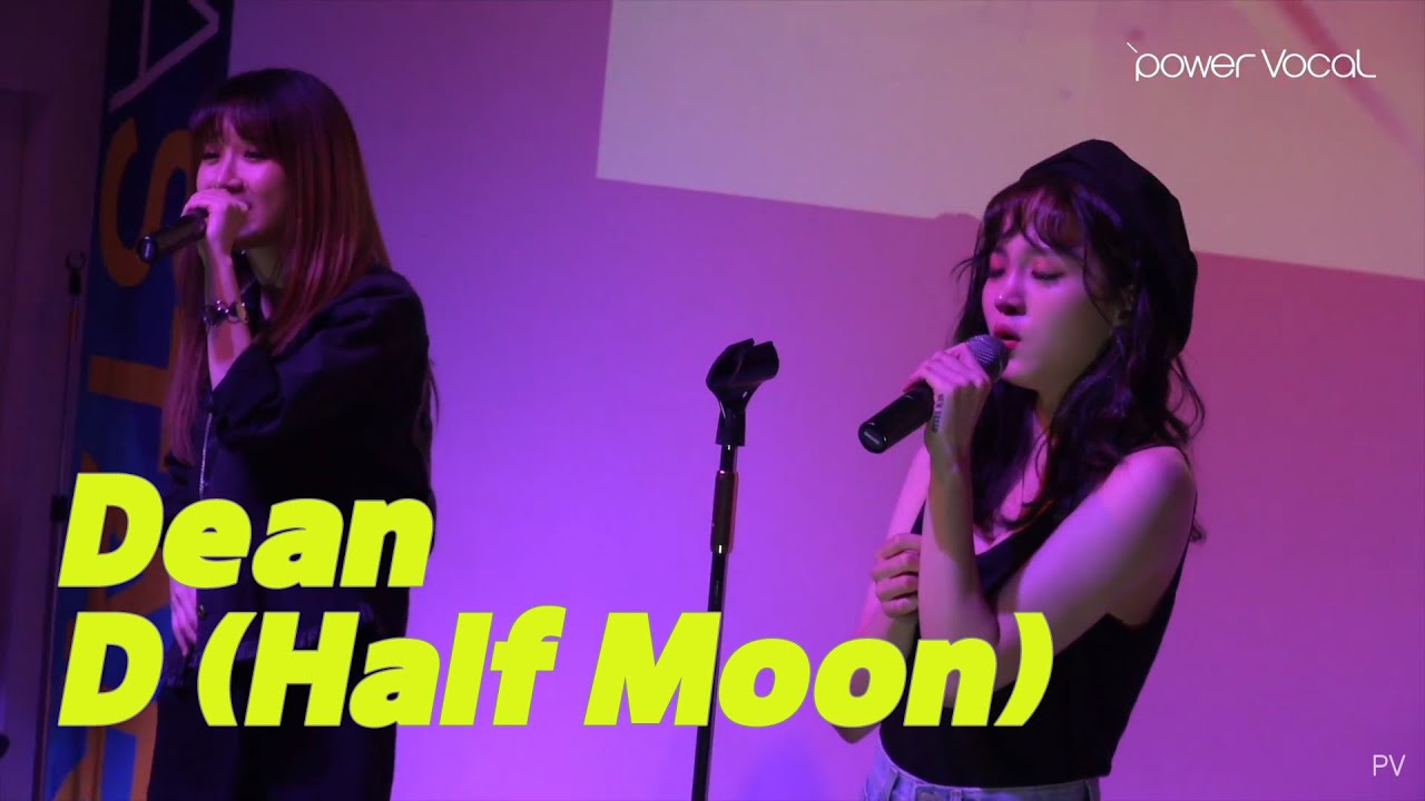 Dean - D (Half Moon) ft. Gaeko (유나킴, 정유진) - YouTube