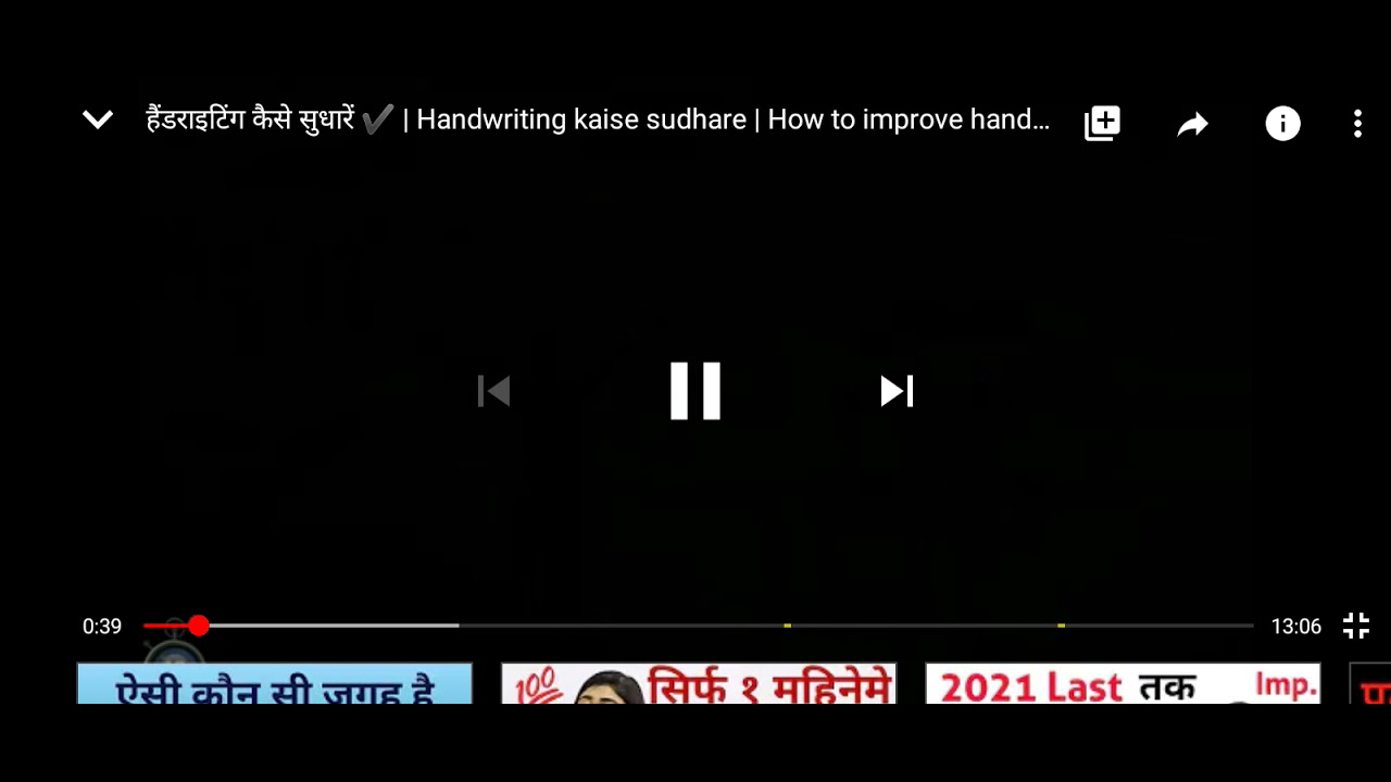 8 November 2021 - YouTube