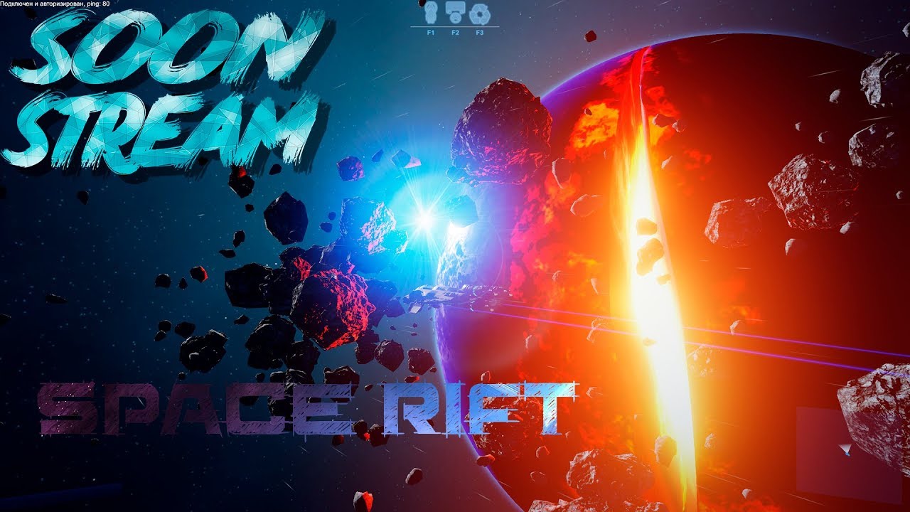 Space Rift (Демо) - YouTube