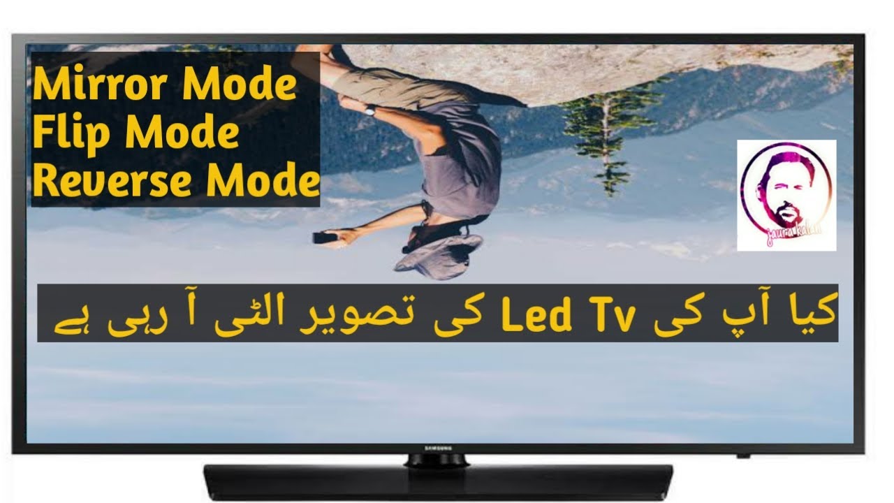How to Rotate China Led Tv Picture & Set Screen Setting (Mirror,Flip or ...