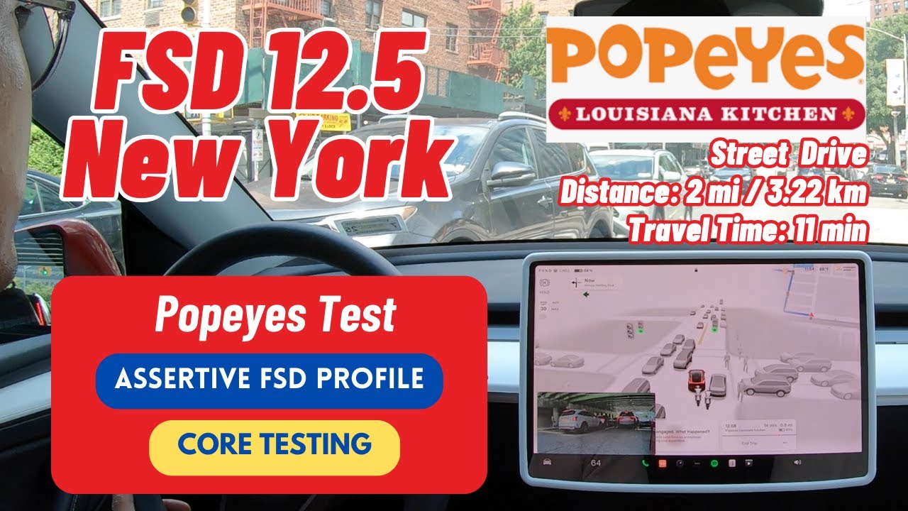 Tesla FSD Supervised v12.5 Popeyes Test | ASSERTIVE FSD Driving Profile ...