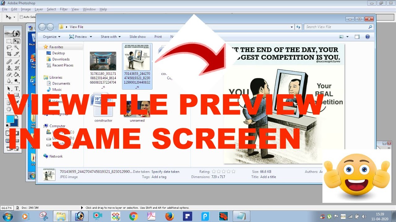 HOW TO VIEW FILE PREVIEW IN SAME FOLDER - YouTube