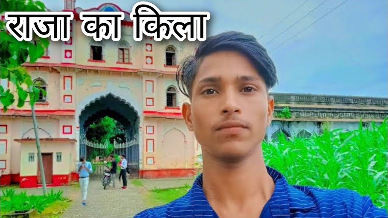 Majhauli Raj - The Historic Place Where Rama Lived #vlog #travel # ...