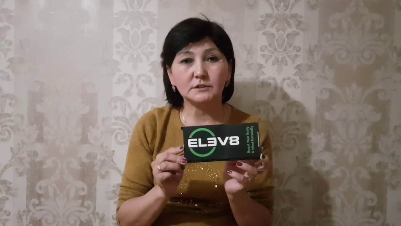 Эффект от ELEV8 при ревматоидном артрите - YouTube