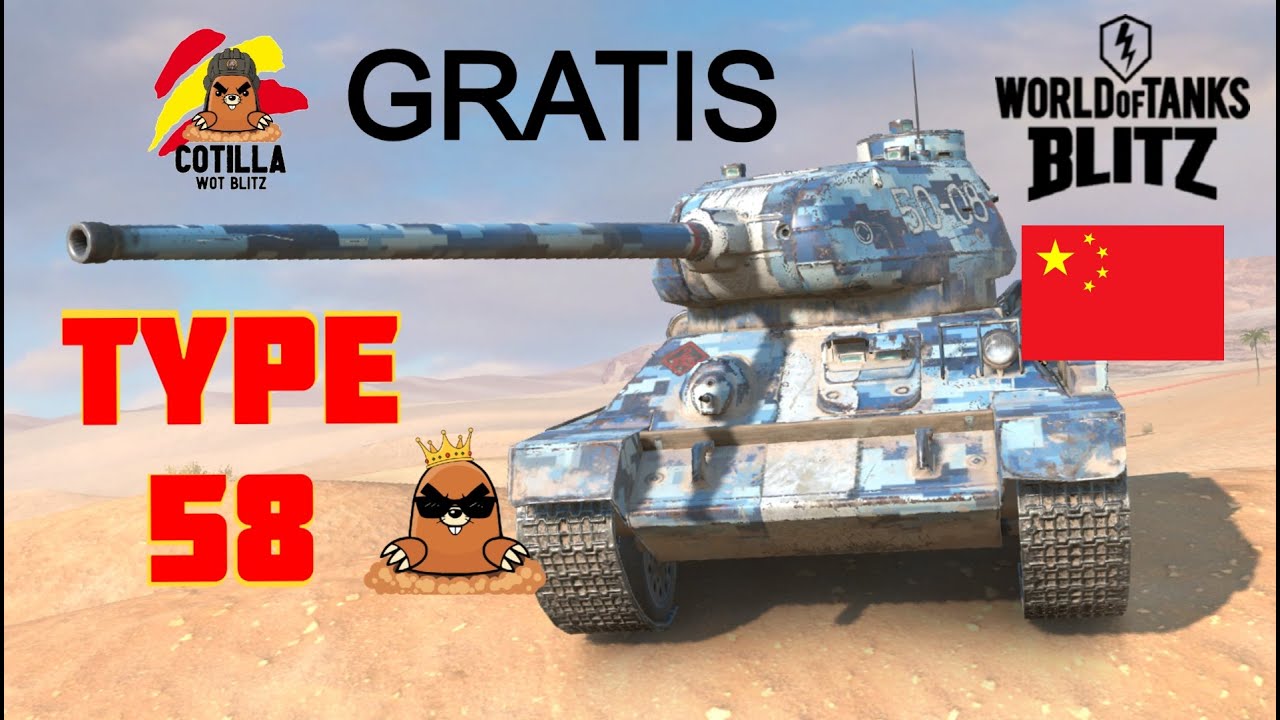 Tanque Gratis Type 58 50-08 WoT Blitz | Reseña Type 58 50-08 World of ...