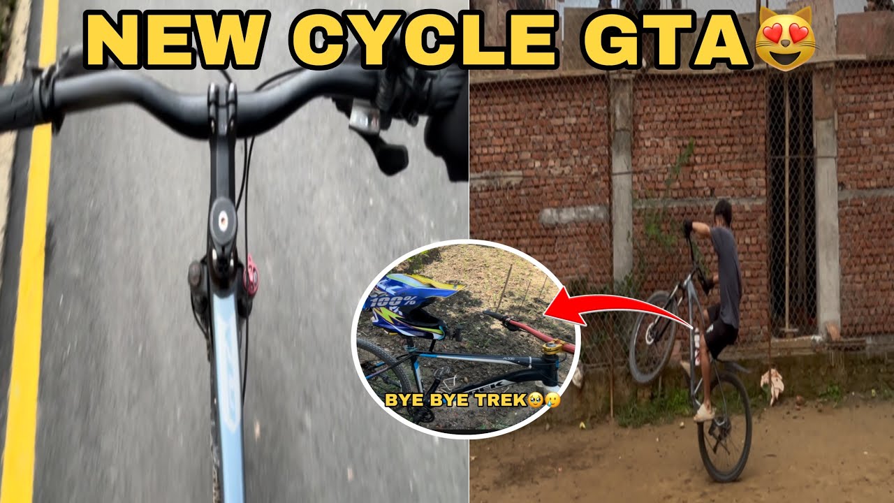 GTA LIGIYO BIRAMI VAYERA KATAI JANA PAYENA AJA @HnSurajVlogs - YouTube