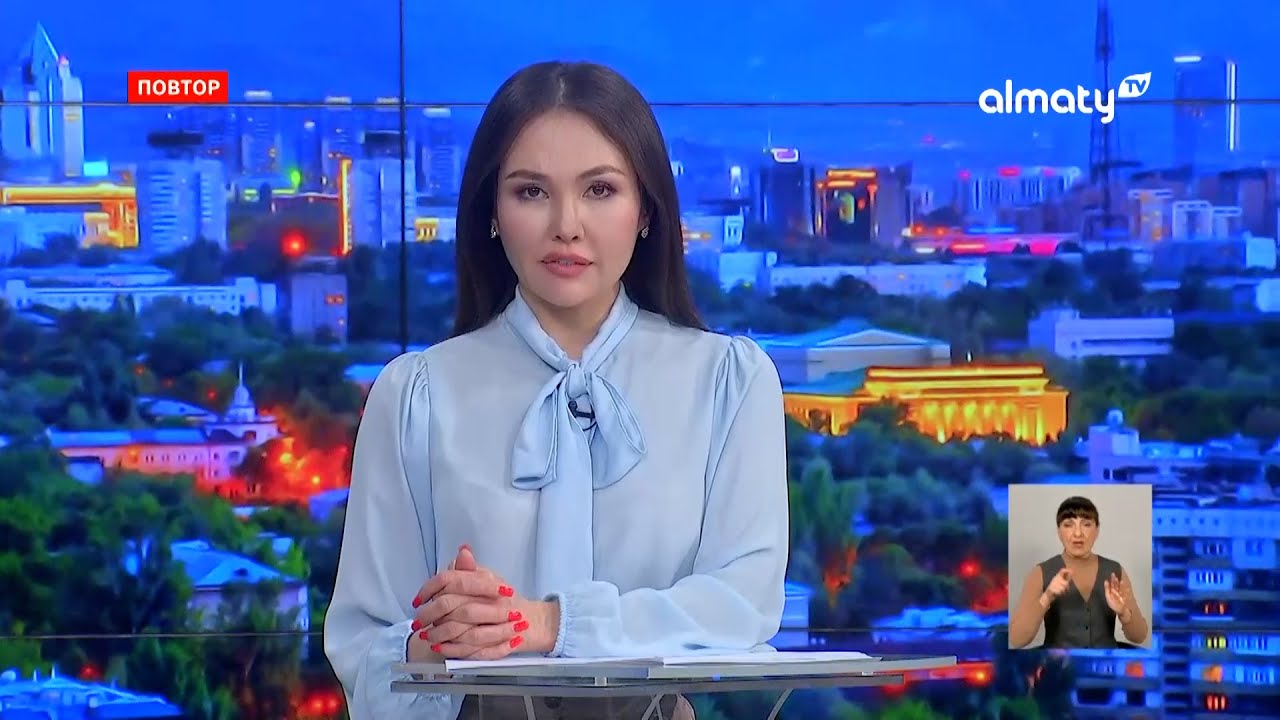 Когда появится 4 дневная рабочая неделя События дня 24 апреля в