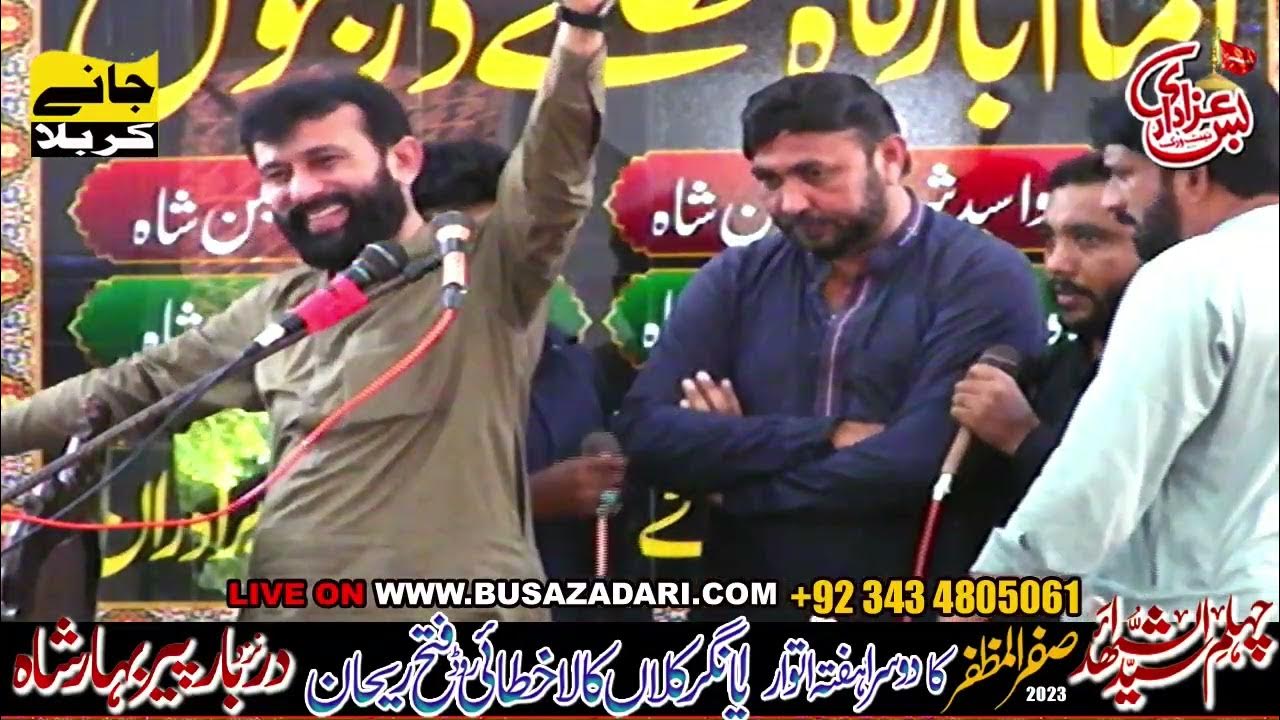 zakir syed Ali raza Dudkhyl new majlis 2023 - YouTube