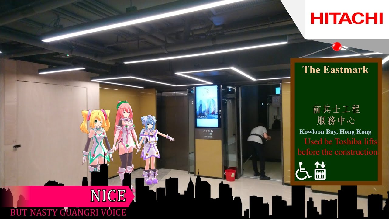 Brand New Hitachi MCA Traction Lifts at The Eastmark (Former Chevalier ...