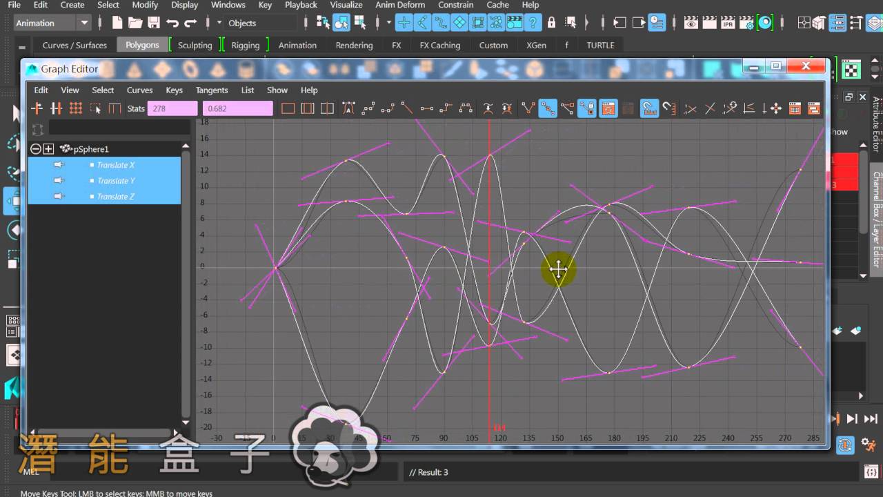 MAYA教學 202 Graph Editor模組線性 - YouTube