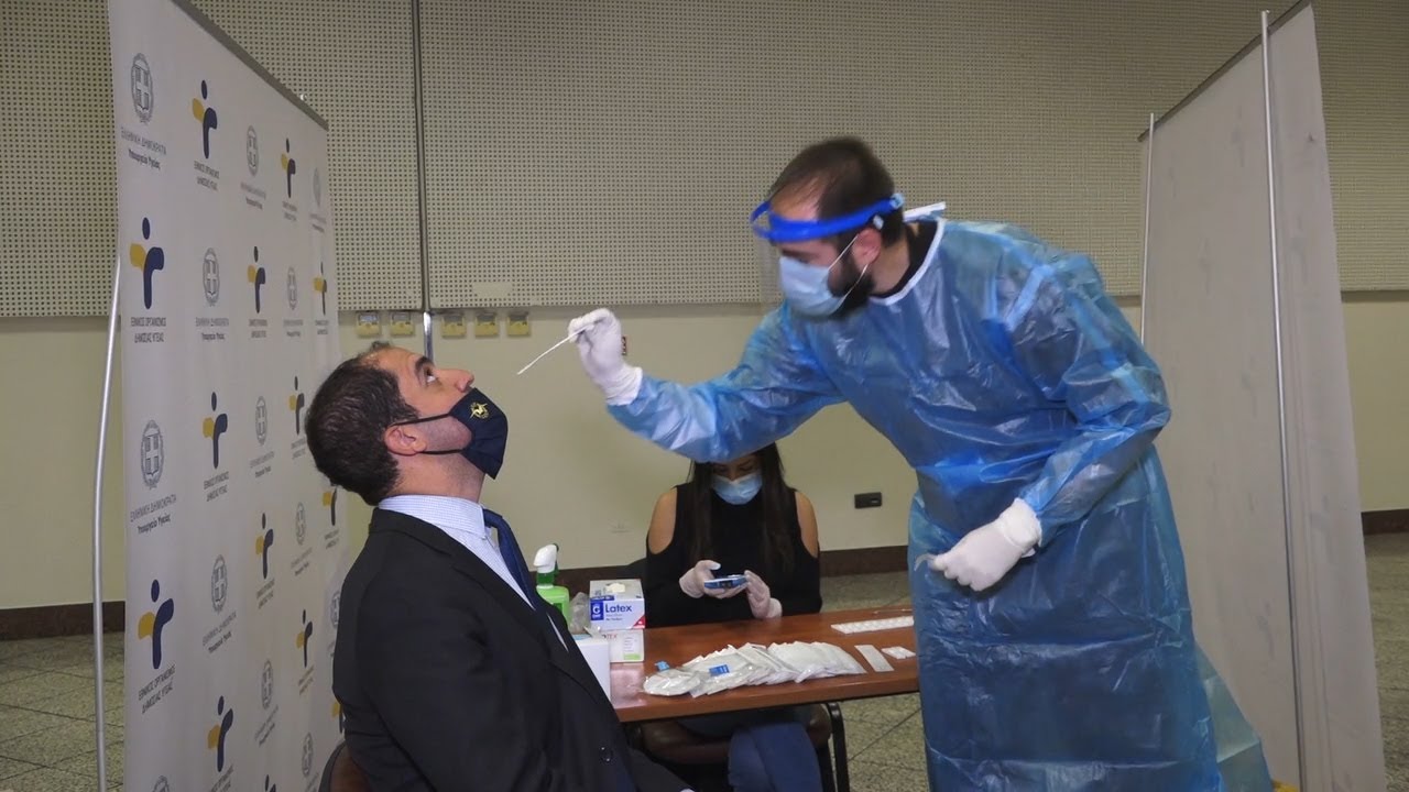 Rapid Test στον σταθμό του Μετρό του Συντάγματος - YouTube