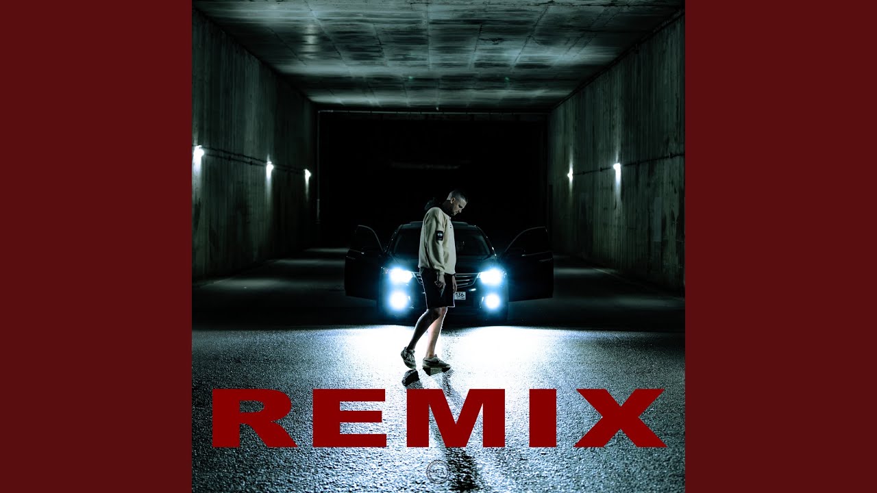 Чёрный пистолет (Rendow Remix) - YouTube