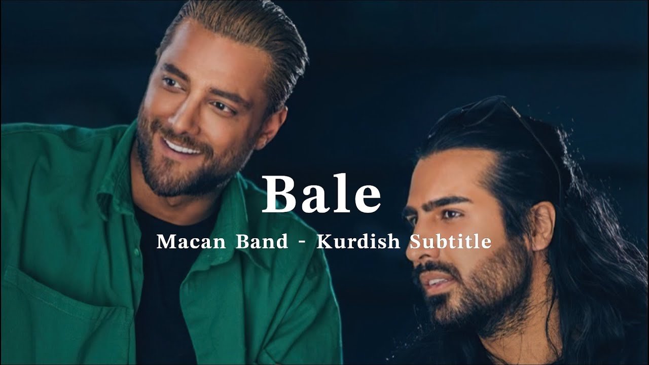 Macan band - bale kurdish subtitle - YouTube
