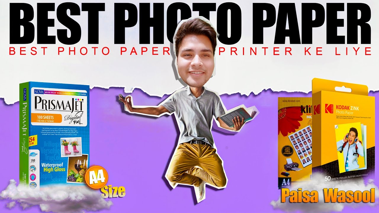 Best Photo Paper for Photo Printing | फोटो प्रिन्ट करने के लिए | Best ...