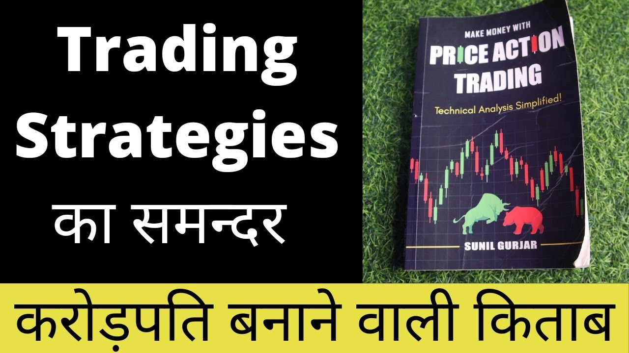Best Trading Book For Stock Market Price Action Trading Book By best-trading-book-for-stock-market-price-action-trading-book-by