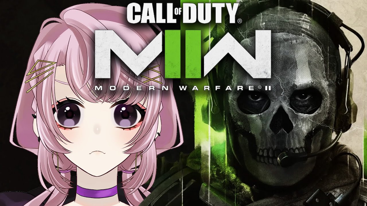 【CoDMW2】【参加型】新作CoD！＋お知らせあり💕【新人Vtuber】 - YouTube
