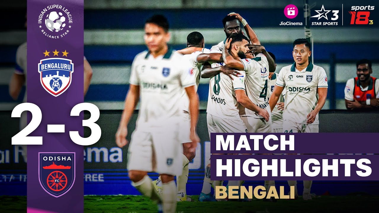Match Highlights | BFC vs OFC | Bengali | #ISL | JioCinema & Sports18 ...