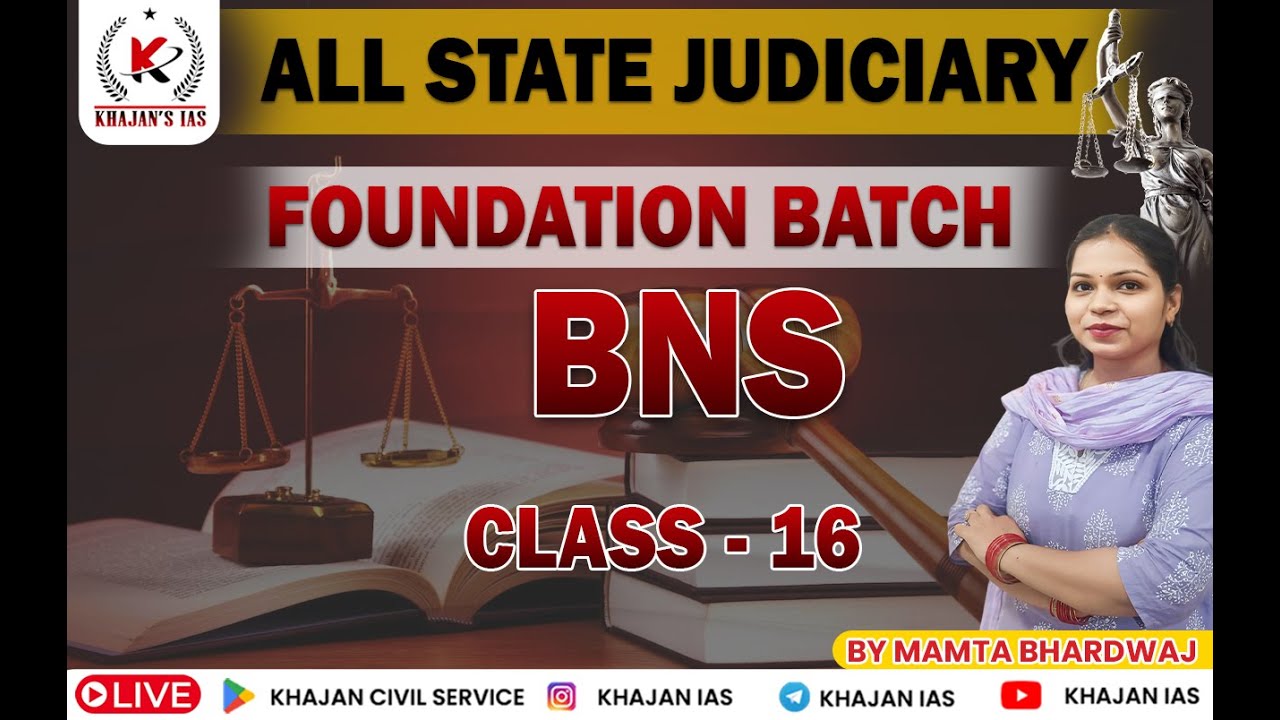 BNS 2023 l class - 17 l Bharatiya Nyaya Sanhita (BNS) 2023 l By mamta ma'am @KhajanIAS - YouTube