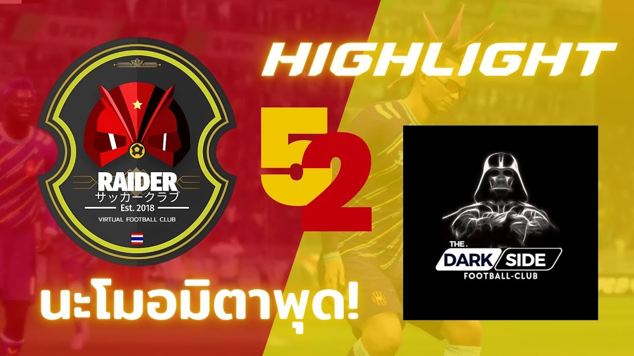 [Highlight] FC RAIDER 5 - 2 THE DARK SIDE FC | EA FC 24 Clubs - YouTube