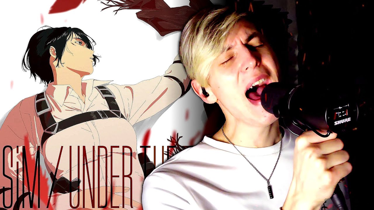 SiM - Under The Tree COVER | Attack On Titan / Shingeki no Kyojin / 進撃の ...