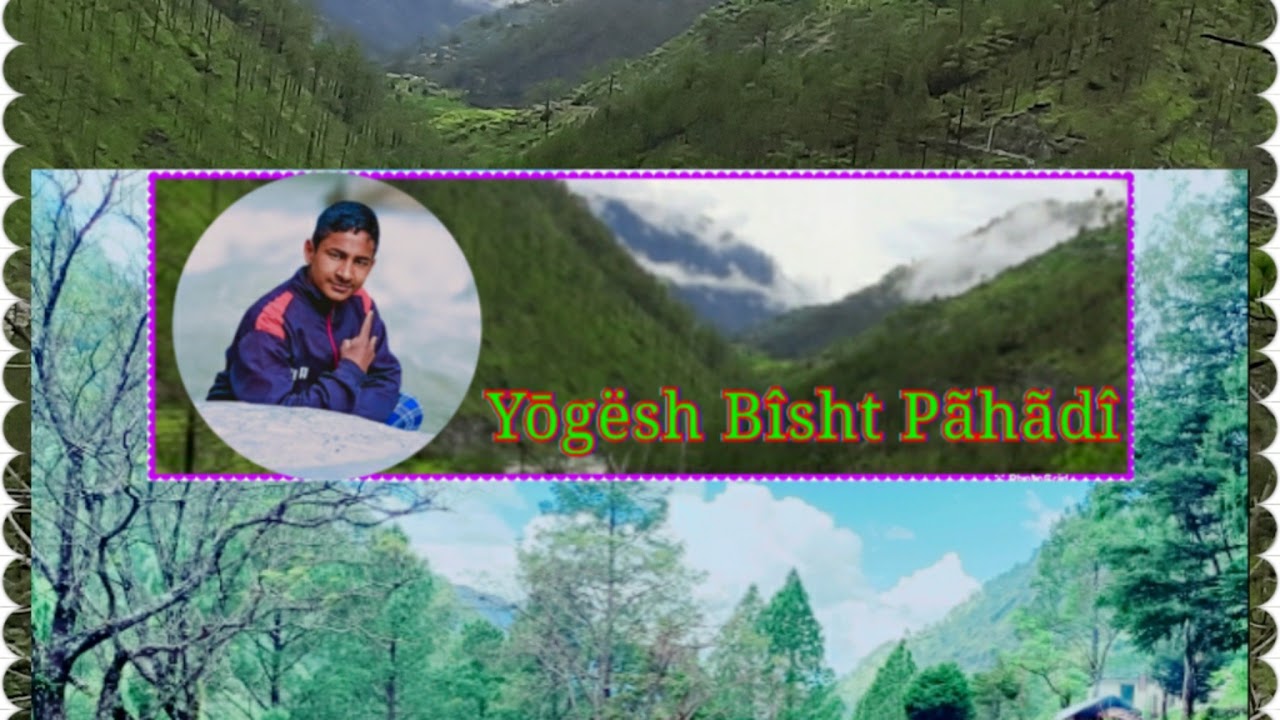 YOGESH BISHT की लाइव स्ट्रीम - YouTube