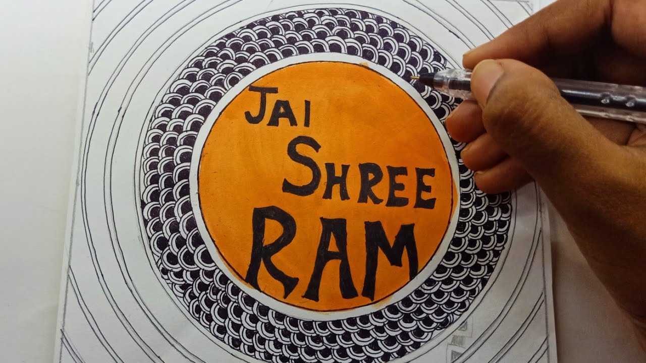 Shri Ram navami special mandala art || Jai Shree Ram || Mandala art for ...