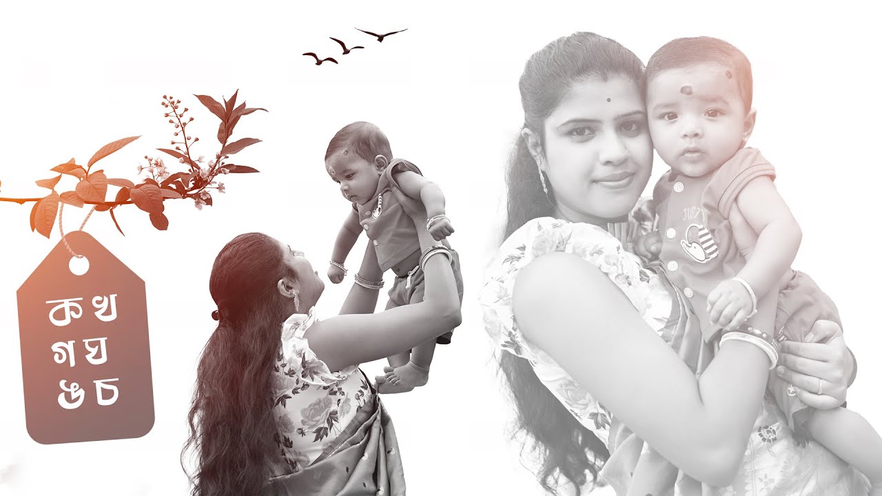 Best Cinematic First Rice Ceremony 2022 || Best Rice Ceremony of Siddharth - YouTube