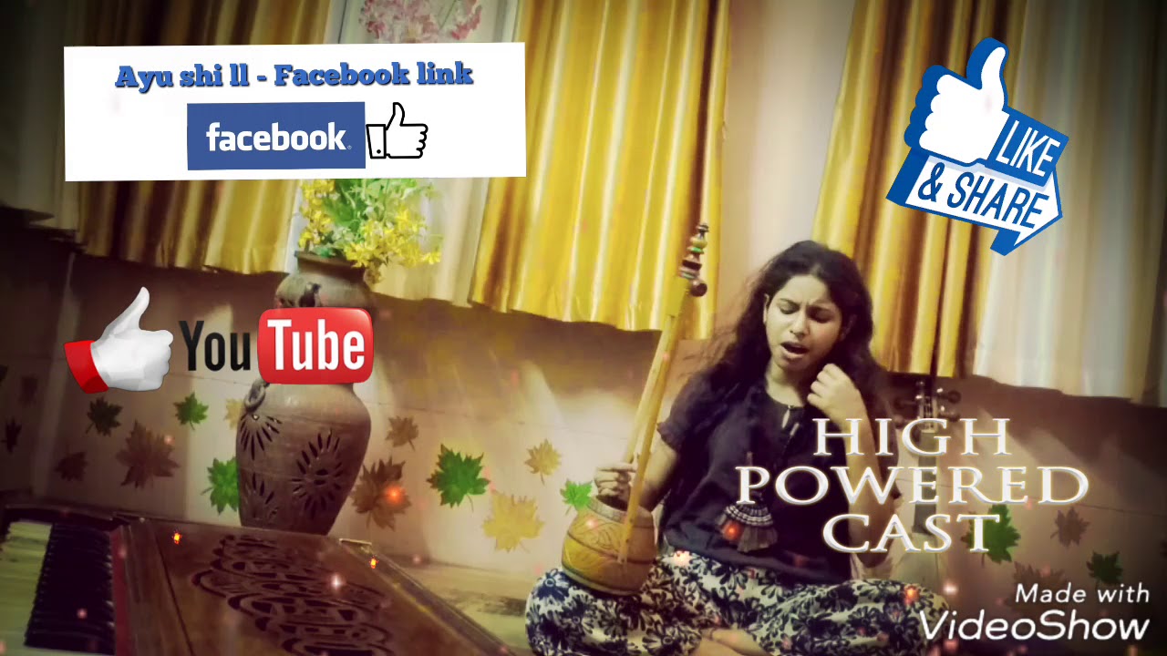Lalon geeti by folk singer ayushi(indian folk music) - YouTube Music