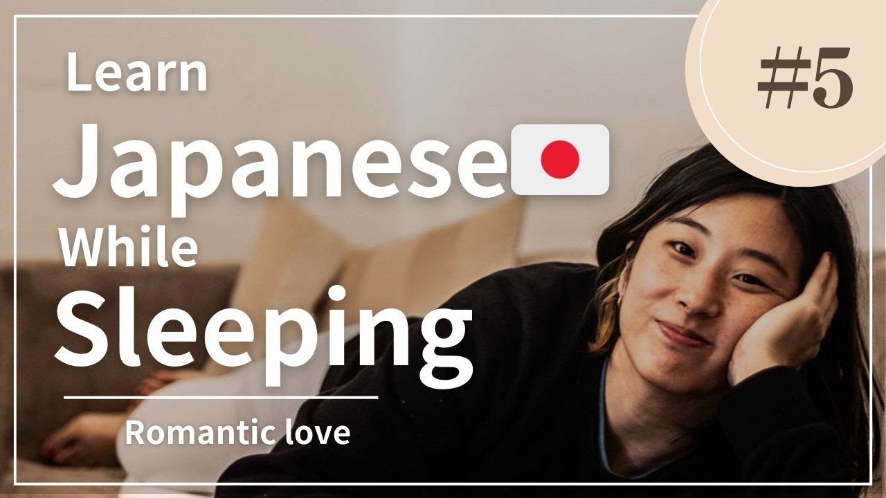 20 basic Japanese words Romantic Relationship| Learn Japanese while ...