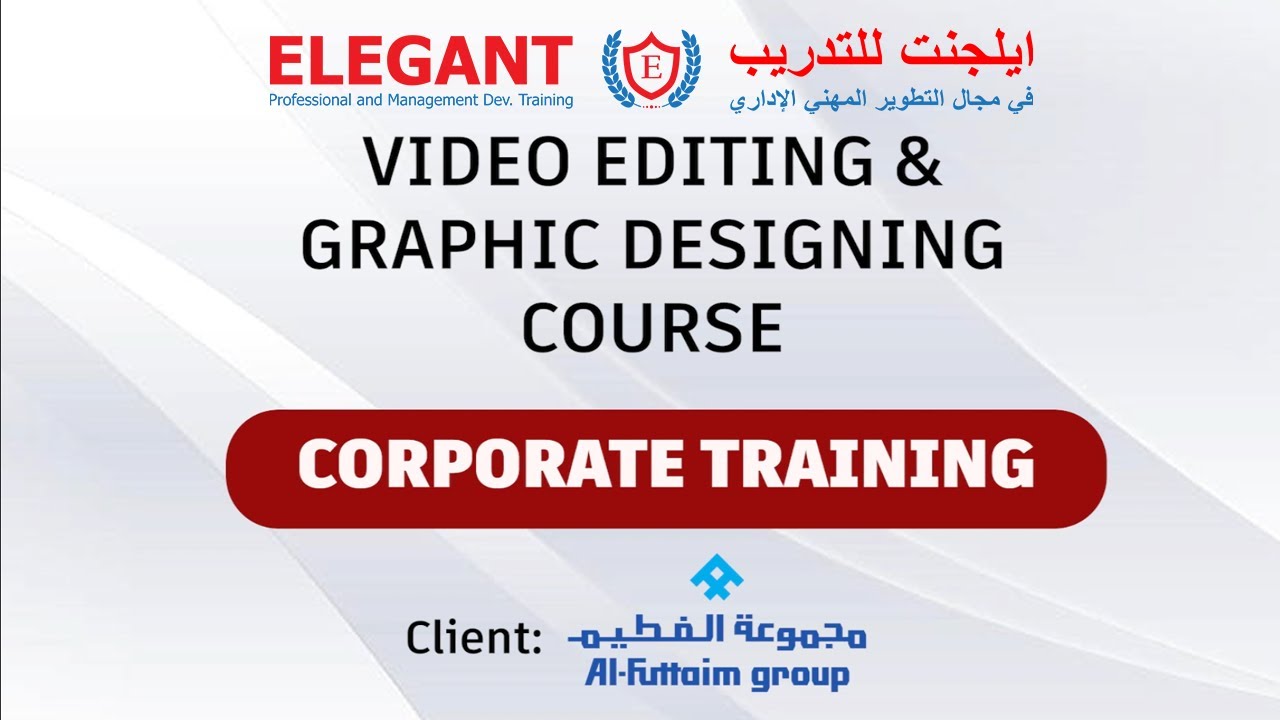 Student Testimonial: Graphic Design & Video Editing Course Corporate ...