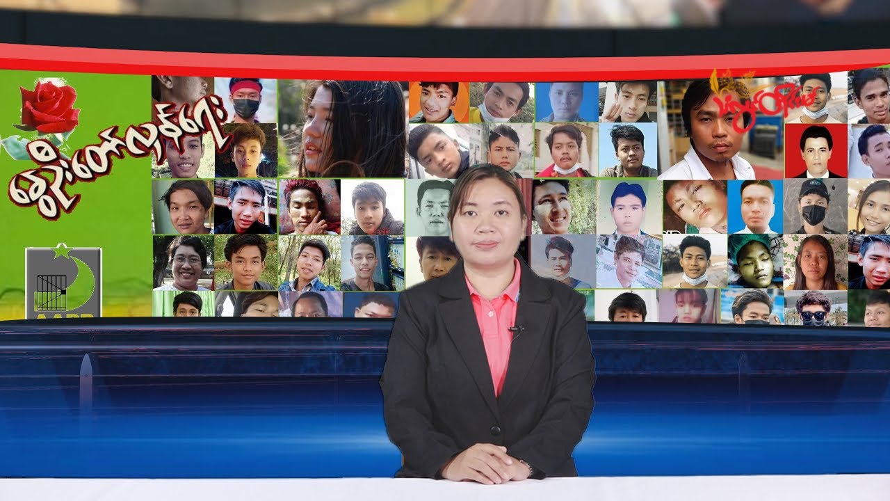 Tlt Tv ၂၀၂၃ ခုနှစ် မတ်လ ၁၄ ရက် အင်္ဂါနေ့ ည ၈ နာရီ သတင်း တိုက်ရိုက