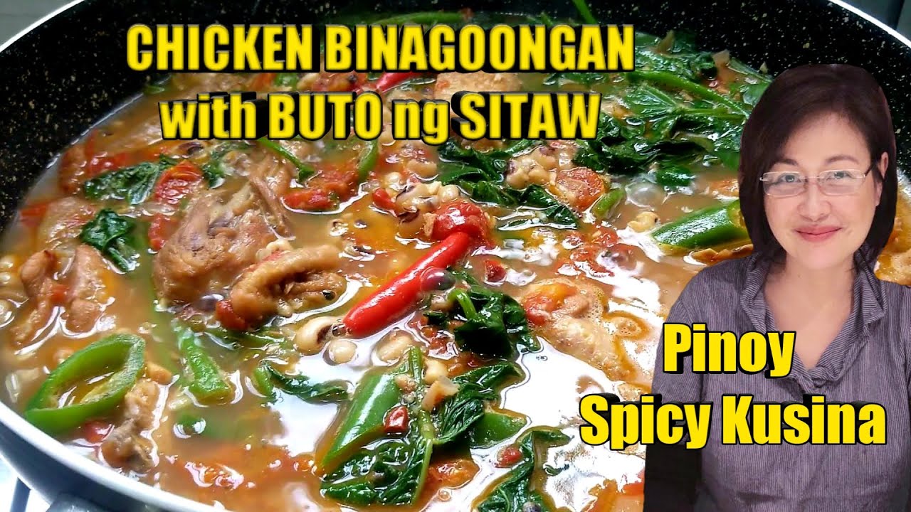 Yummy Chicken Binagoongan with Buto ng Sitaw - Pinoy Recipe - YouTube