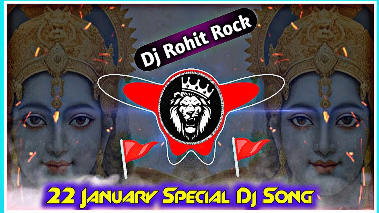 Ye Bhagwa Rang | भगवा रंग | Mujhe Chad Gaya Bhagwa Rang | Dj Remix Song ...