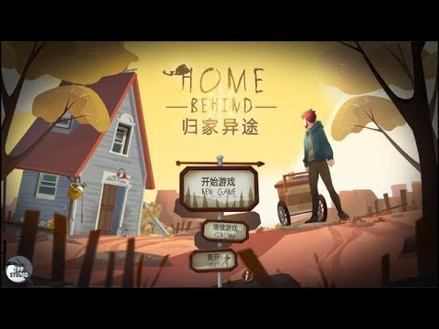 Home Behind Gameplay Trailer by TPP Studio - YouTube