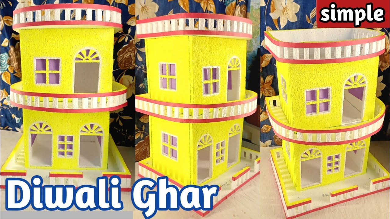diwali ghar kaise banaen | diwali ghar | gharkunda making for diwali ...