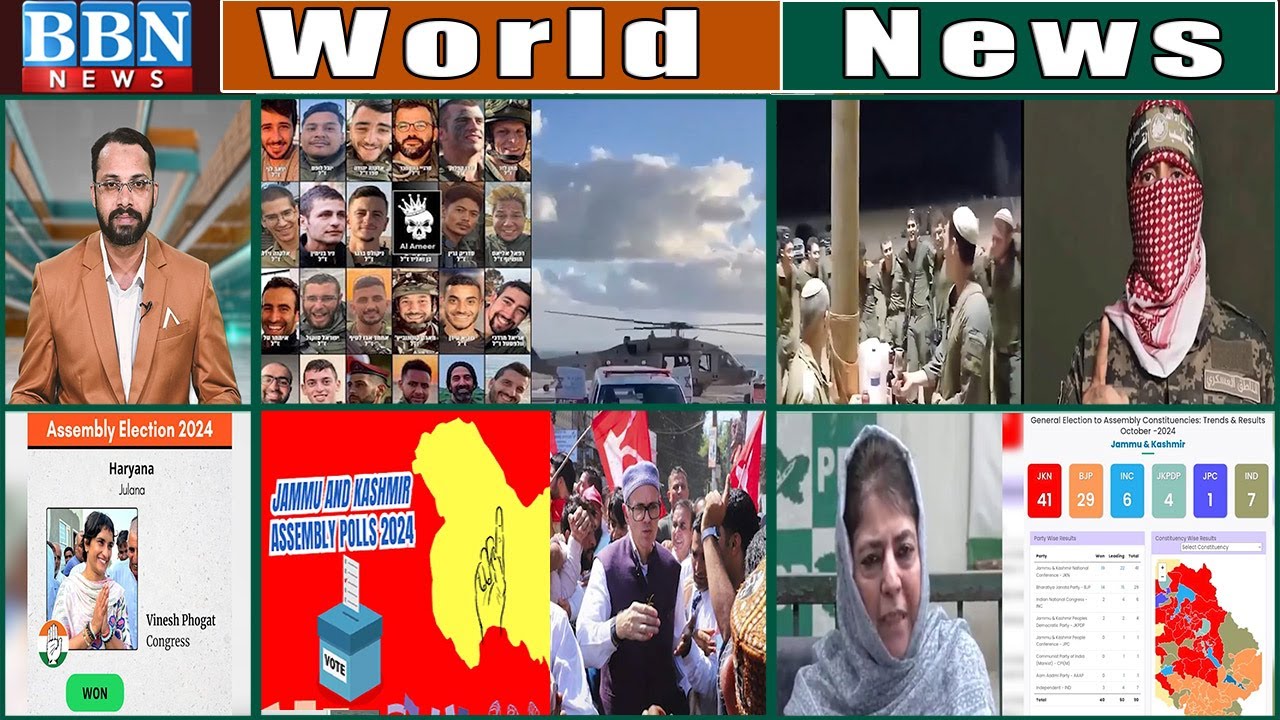 World News 8th October 2024 | BBN NEWS - YouTube