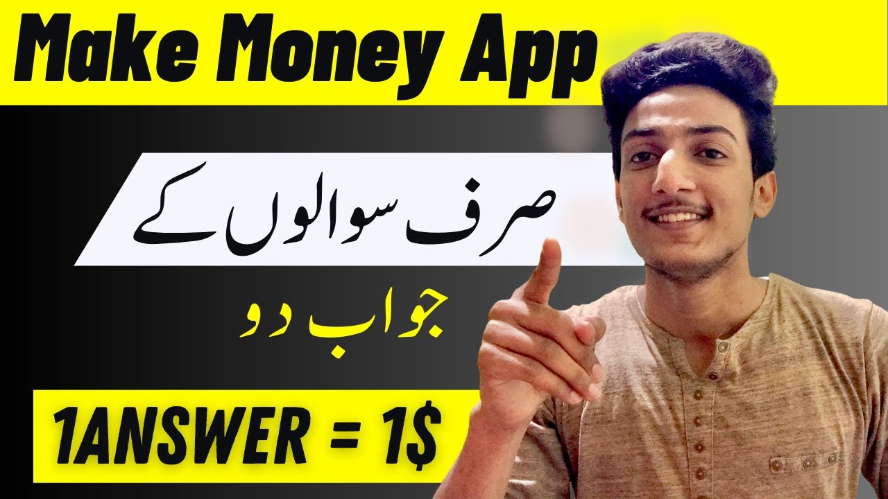 How to make Money in 2023| By Common Answer Question| Online Earning ...