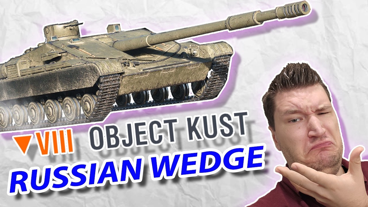 A RUSSIAN STRV 103B ! - The Object Kust - SuperTest Preview - YouTube